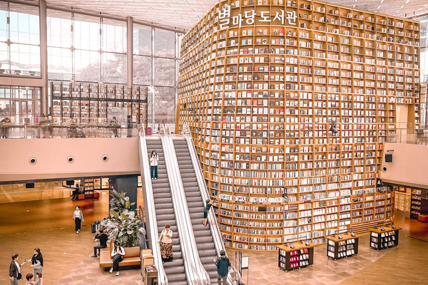 Most breathtaking library - Seoul | Trip.com Seoul