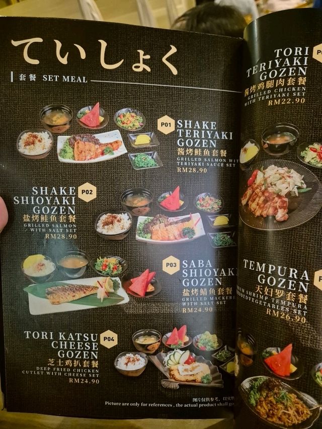 Tokyo Japanese Cuisine JB | Trip.com Plentong