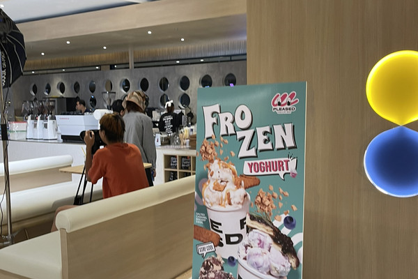 Coffee World ที่ตึก CW Tower | Trip.com กรุงเทพฯ