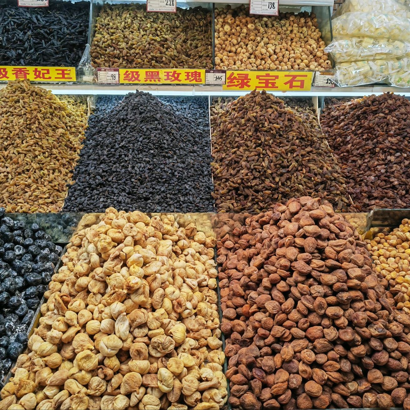 Xinjiang Travel Guide 2023 - Things to Do, What To Eat & Tips | Trip.com