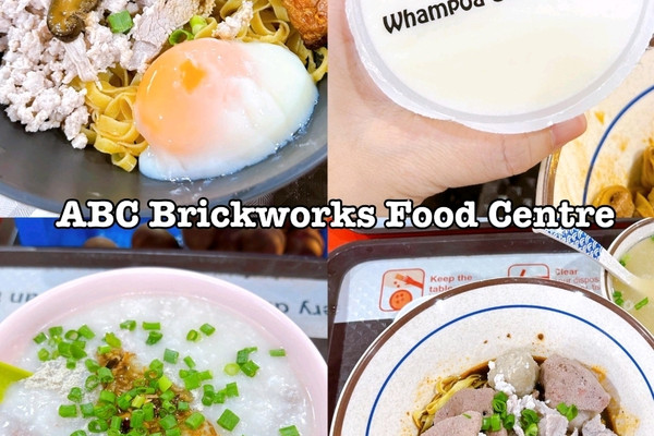 ABC Brickworks Food Centre: A Breakfast Paradise | Trip.com Singapore
