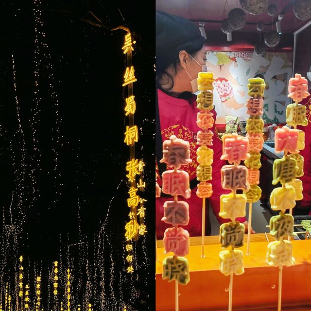 Must-visit in Xi'an: The Great Tang All Day Mall【Essential Travel Guide ...
