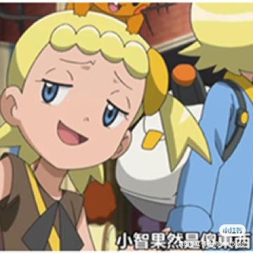 Things to Do in Mohe in 2025 - Top Attractions, Local Food, Hotels ...