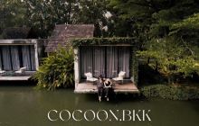 ที่พักธรรมชาติ ย่านบางนา Cocoon.bkk | Trip.com กรุงเทพฯ