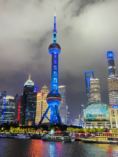 Shanghai Pearl Tower Night