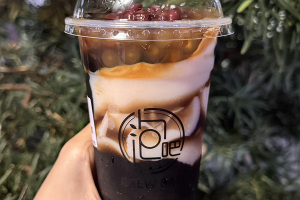 $1 Bubble Tea in Clementi: Hello! Brew Bar | Trip.com Singapore