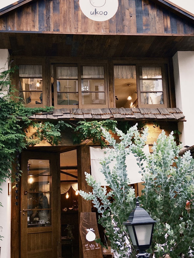 A Hidden Healing Café in the City ｜ Ukoo | Trip.com Chengdu