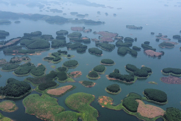 🌊🏝️ Thác Bà Lake, Yên Bái — A Thousand Islands from Above | Trip.com Vu ...