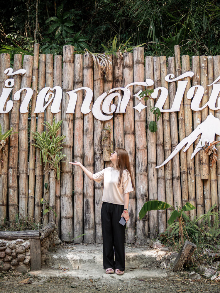 Things to Do in Nan Province in 2024 - Top Attractions, Local Food ...