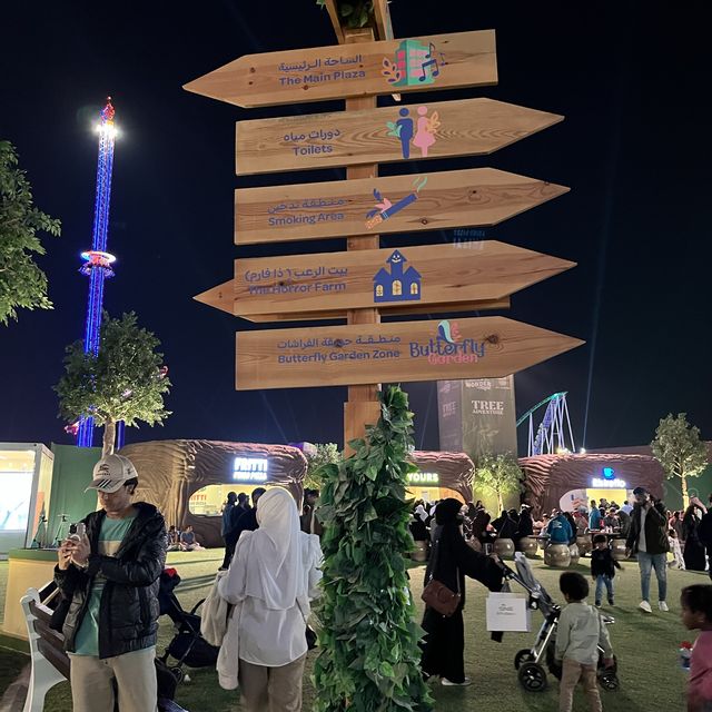 Dating time in Wonder Garden Riyadh | Trip.com Riyadh