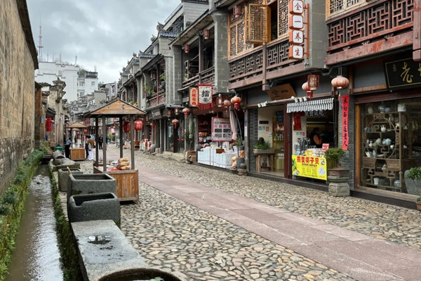 Discover a treasure check-in spot, Taining Ancient Town | Trip.com Taining