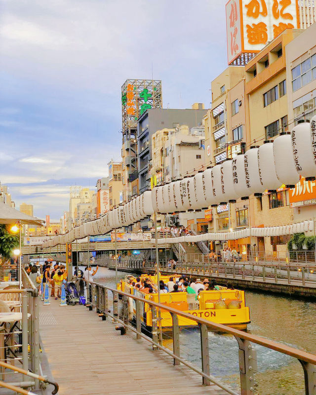 🚤 Experience the Magic of Tombori River Cruise | Trip.com Osaka