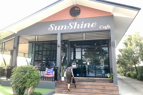Sunshine Cafe | Trip.com ขอนแก่น