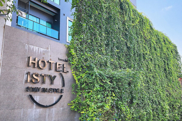 ISTY Hotel | Trip.com เชียงใหม่