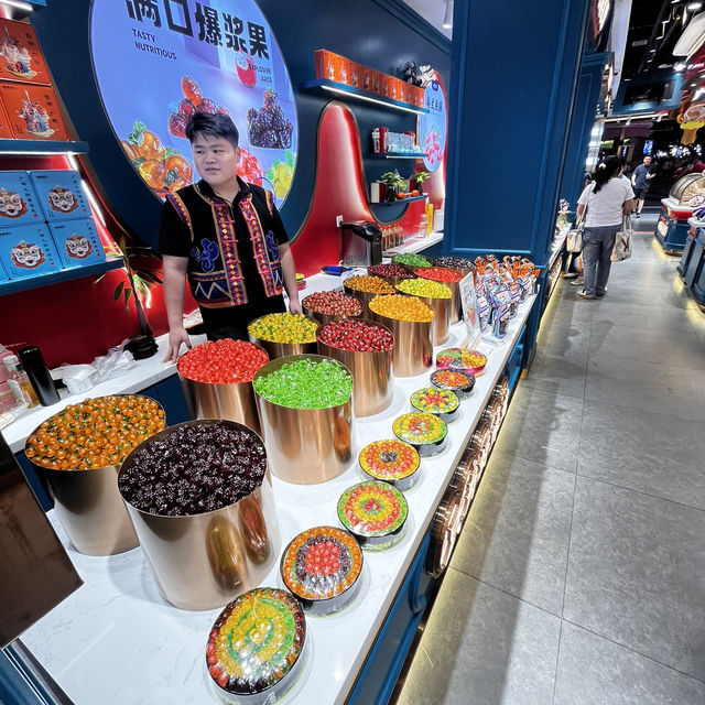 Perfect gifts from Guangzhou Chui Tang Bang 捶糖帮 | Trip.com Guangzhou