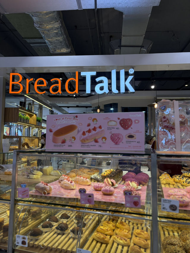 Bread Talk เบเกอรี่จากสิงคโปร์ | Trip.com กรุงเทพฯ