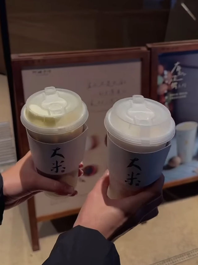 The Perfect Harmony of Taro & Da·Mi! ~ Ahma Handmade Shanghai 🇨🇳 | Trip ...