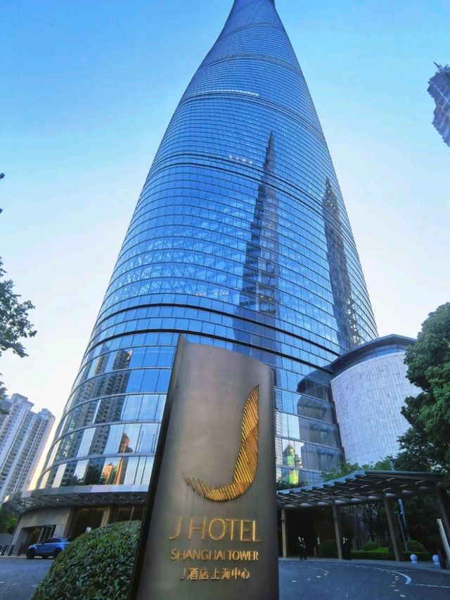 #chinaadventures 🏨 Shanghai | Trip.com Shanghai
