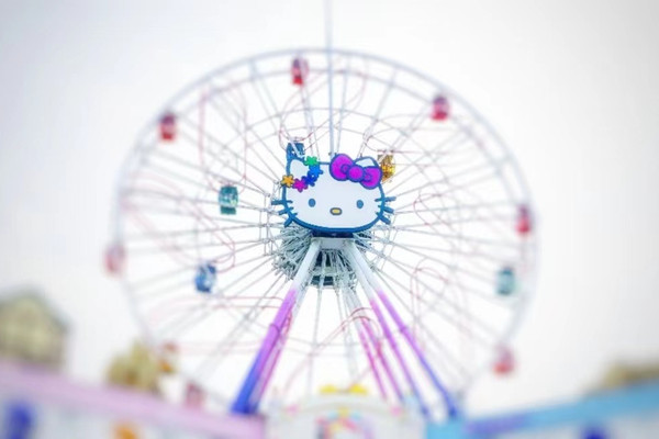 Mid-Autumn Festival With Hello Kitty | Trip.com Singapore