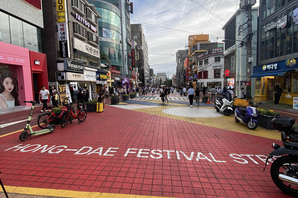 Dive into Korean culture on HongDae Street | Trip.com Seoul