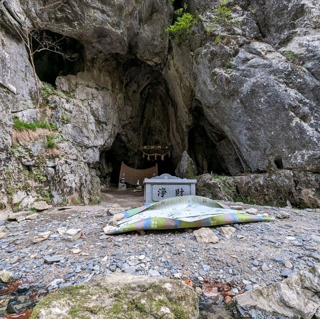 Genbikei Gorge: Awe-Inspiring Beauty by Boat & Road | Trip.com Ichinoseki