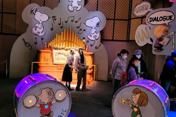 Snoopy's Sound Stage Adventure | Trip.com Osaka