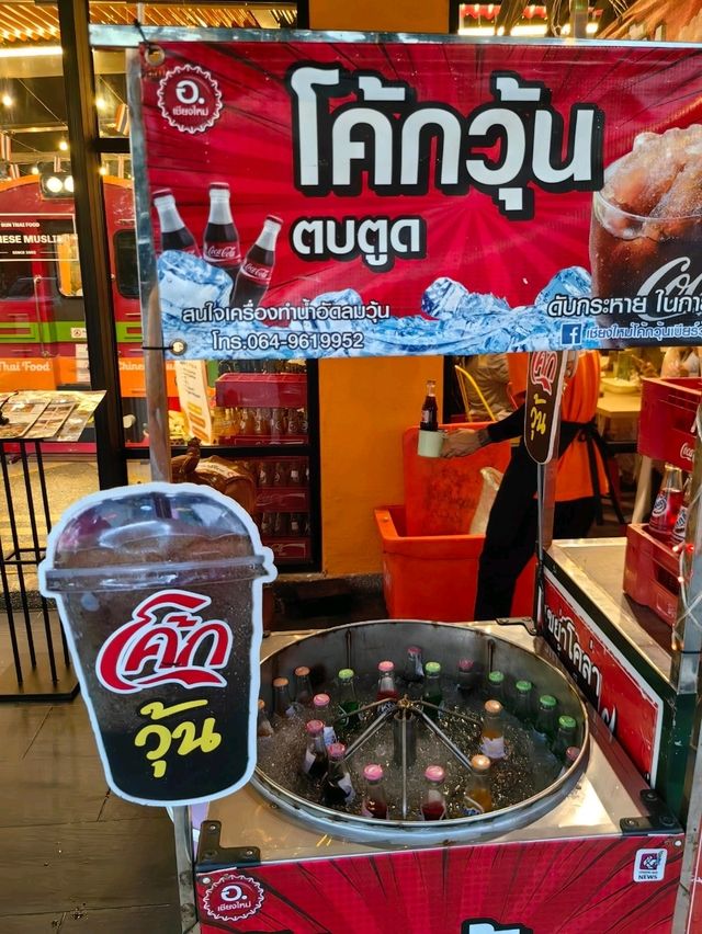 Sun Thai Food, Halal Thai Food in Sunway Mentari | Trip.com Bandar Sunway
