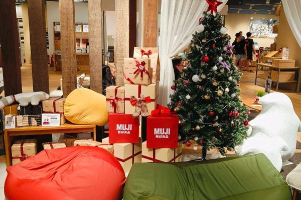 Celebrate the Season with Thoughtful Gifts from Muji | Trip.com Kuala Lumpur
