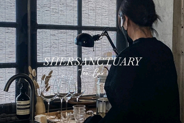 Tea Bar | Trip.com กรุงเทพฯ