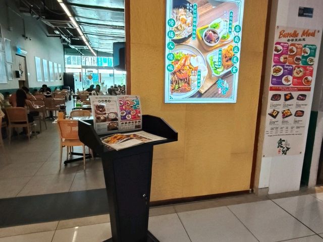 Experience Shí Fēn Fēng Wèi, a restaurant located in Tasek Central mall ...