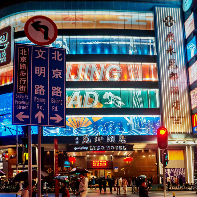 Beijing Road Buzz A Day Exploring Beijing Road, Guangzhou | Trip.com ...