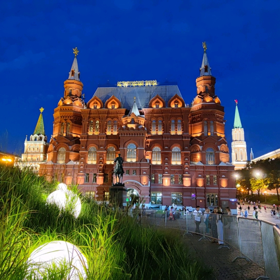 Red Square Russia At Night