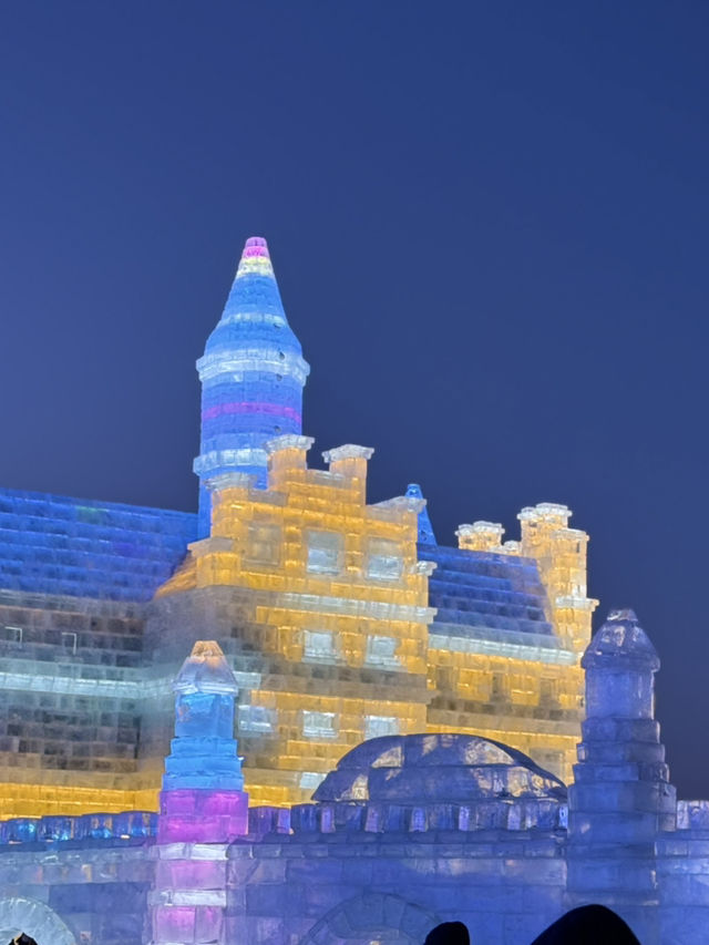 Harbin Ice & Snow festival | Trip.com ฮาร์บิน