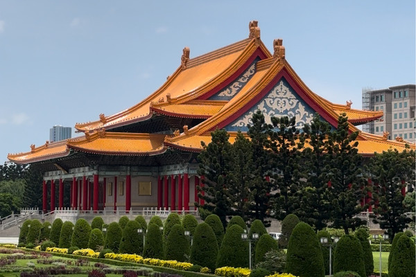 Taipei's Scorching Heritage - Must see Taipei | Trip.com Taipei