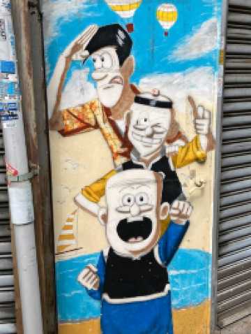 A Canvas of New Year Colors: Painted Animation Lane｜Trip.com 台中