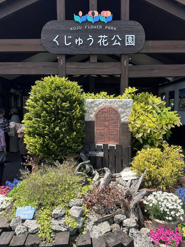 【Roses Cafe】。 | Trip.com Taketa
