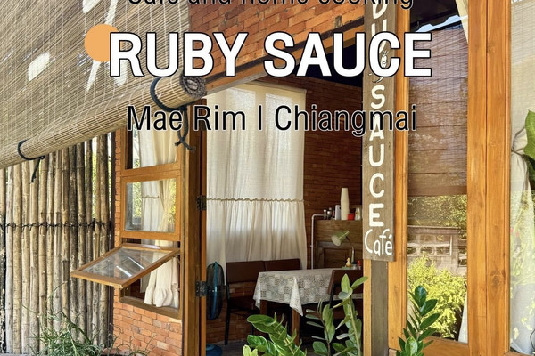 Ruby Sauce ☕ | Trip.com แม่ริม