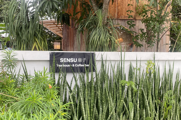 Sensu Tea House and Coffee Barat Pattaya 🍵 | Trip.com บางละมุง