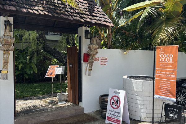 The Coco Club🌿🧘🏻‍♀️ Wellness Communities | Trip.com เชียงใหม่
