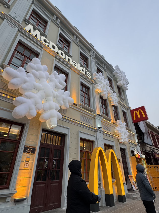 Harbin Baroque Architectural Street | Trip.com Harbin