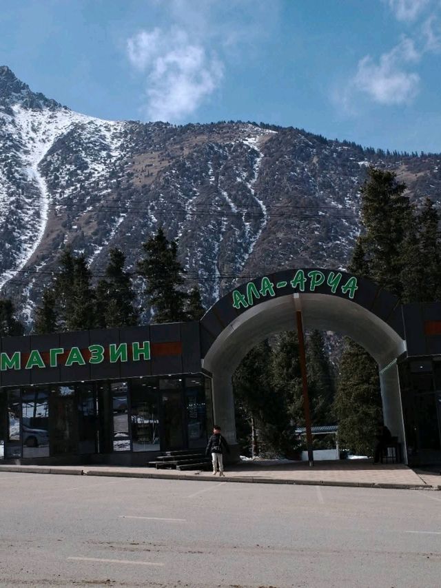 Канатная дорога в национальном парке Ала-Арча (свежее обновление ...