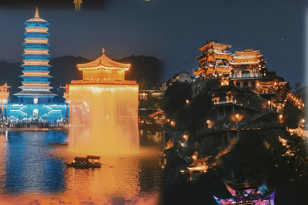 Xianxia World | Millennium Porcelain Capital | Trip.com Yanshan