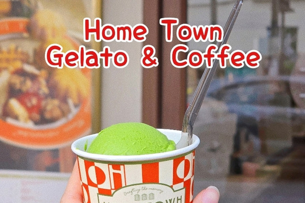Hometown Gelato Coffee น่าเชคอินกลางกรุงเทพ🍨 | Trip.com กรุงเทพฯ