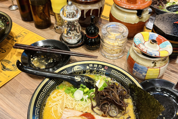 🇲🇾 Delicious Discoveries at Kanbe Ramen - The Exchange TRX | Trip.com ...