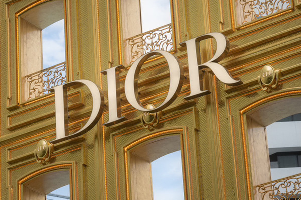 Dior Gold House Landmark ใหม่ย่านชิดลม | Trip.com กรุงเทพฯ