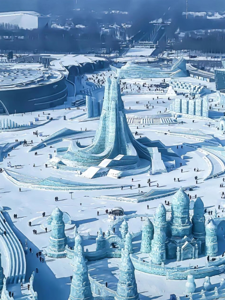 Things to Do in Harbin in 2025 - Top Attractions, Local Food, Hotels ...