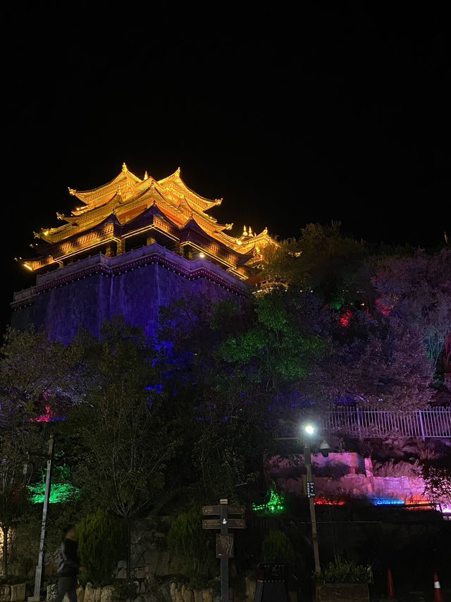 Tibetan Treasure:Guishan Park Shangri-La | Trip.com Shangri-La