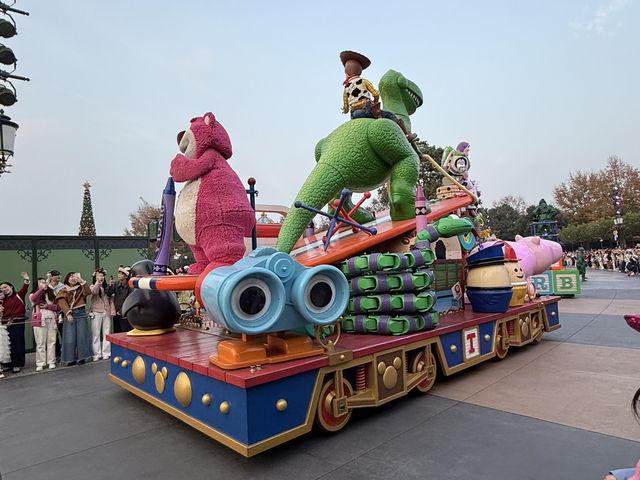 Welcome to Shanghai—where drea | Trip.com Shanghai