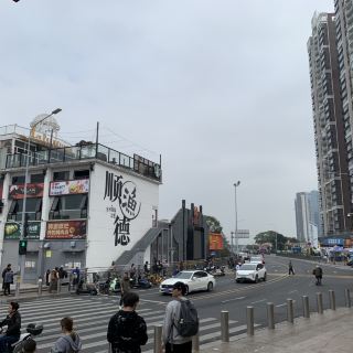 Things to Do in Shunde District in 2025 - Top Attractions, Local Food ...