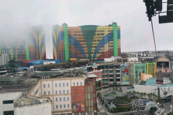 genting | Trip.com มาเลเซีย